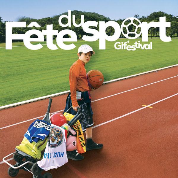 Fête du sport - Gif-sur-Yvette - Essonne Tourisme