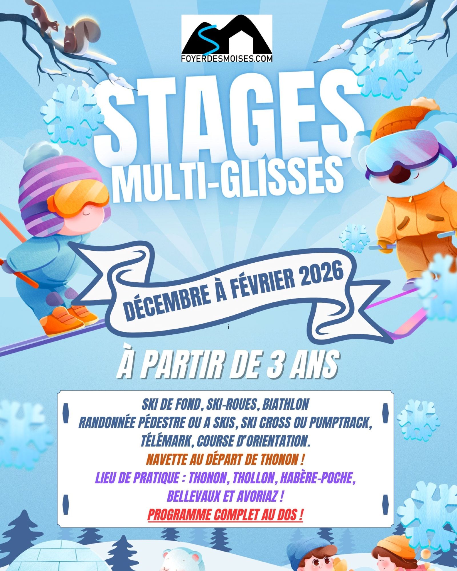 Stage multi-glisses – Débutants dès 6 ans - Auvergne-Rhône-Alpes Tourisme